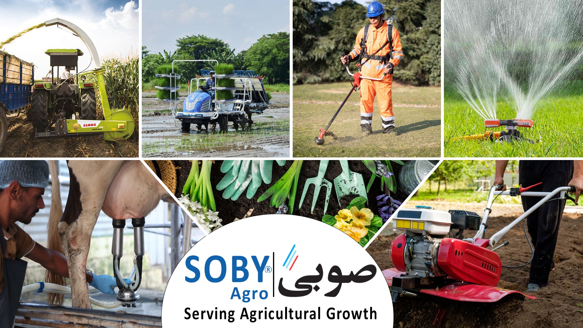 Soby Agro Machinery - Farming, Dairy & Agriculture Machinery