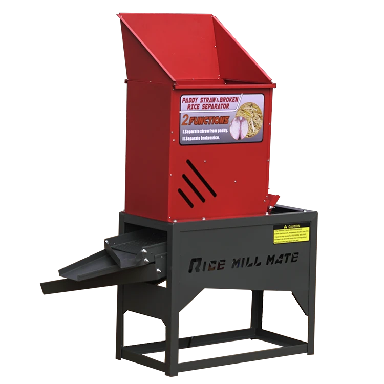 RMM-02 Paddy Straw & Broken Rice Separator – Soby Agro Machinery